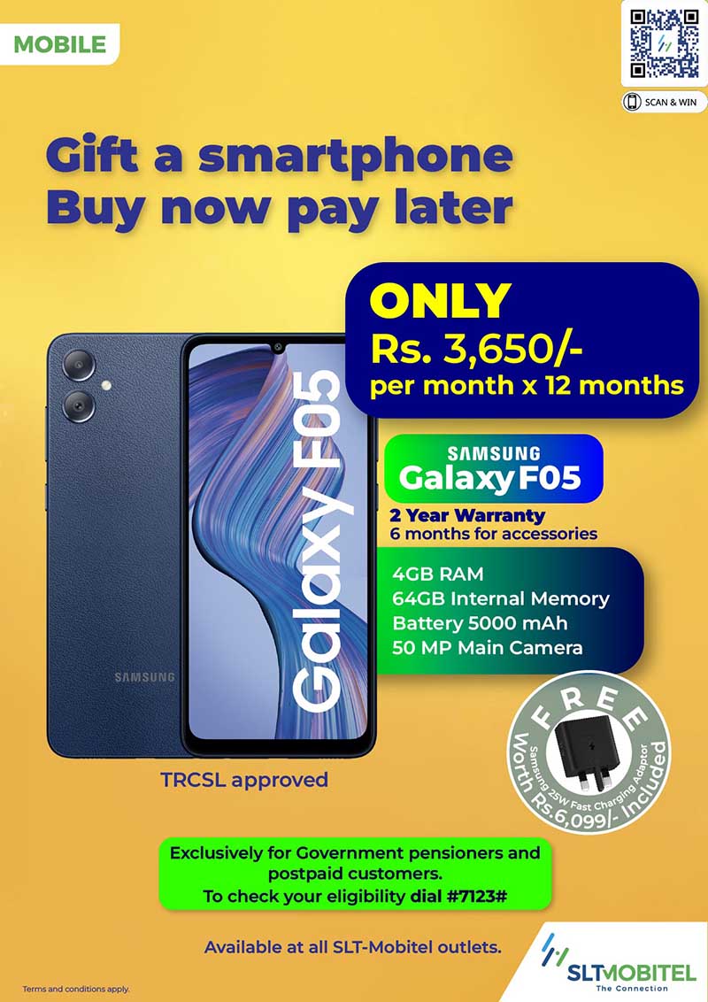 Buy Now Pay Later | Mobitel